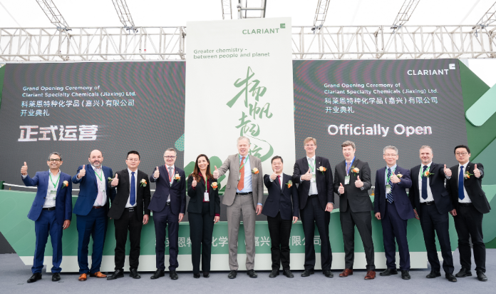 Clariant opens its new catalyst plant in China | Fluid Handling Magazine