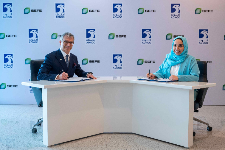 ADNOC signs agreement for Ruwais LNG project | Fluid Handling Magazine